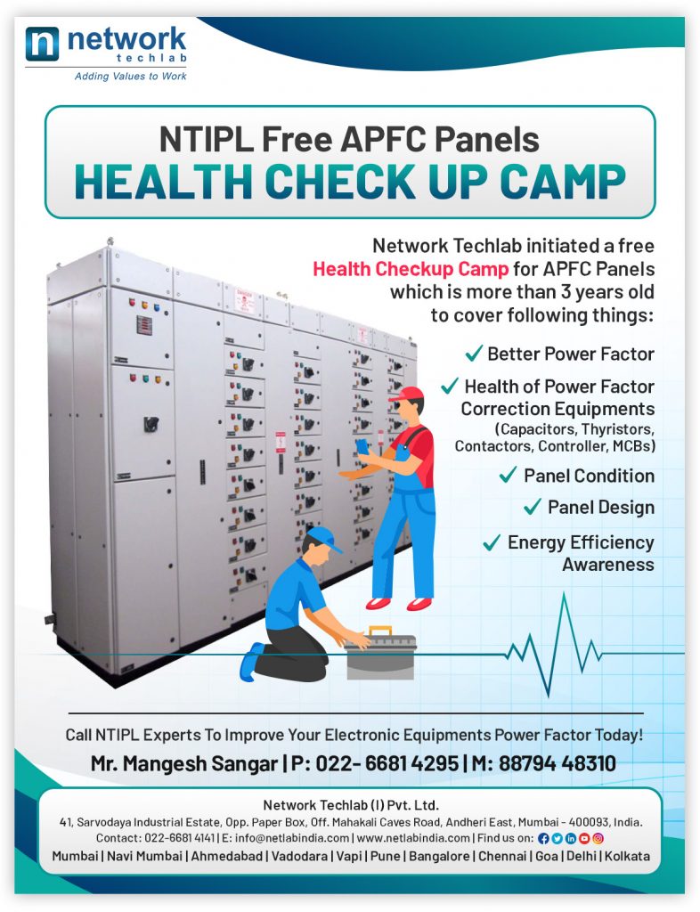 APFC-Panel-Emailer | Network Techlab