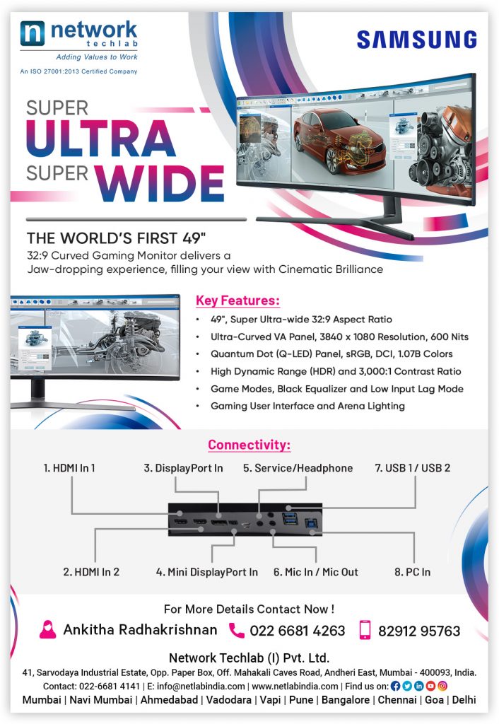 AV-Emailer | Network Techlab