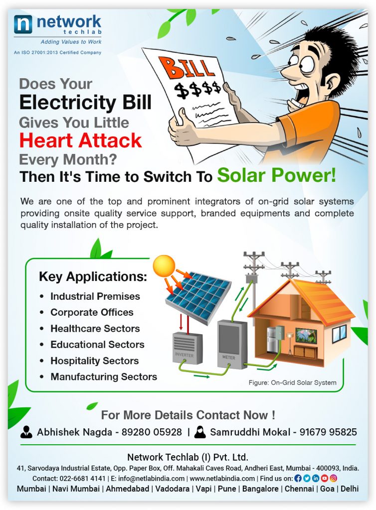 Power-Solar-Emailer | Network Techlab