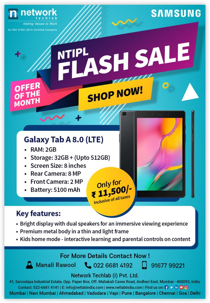 Rental-Emailer | Network Techlab