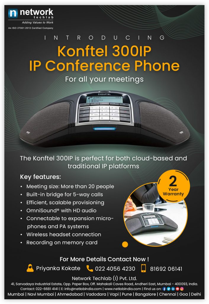 AV-Emailer 007 | Network Techlab