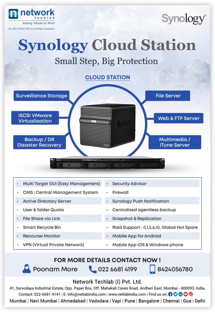 PISM-Emailer 008 | Network Techlab